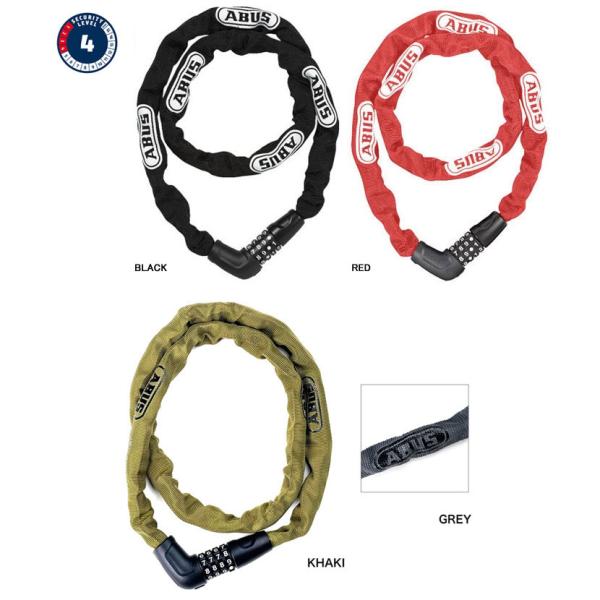 沖縄県への発送に送料無料は適用されません。購入金額に関わらず通常送料に別途加算されます。  セキュリティーレベルと重量のバランスに優れたおすすめモデル。 自由に設定可能な4桁ダイヤルロック。  新登場の5mmチェーンの4桁ダイヤルタイプ。 ...