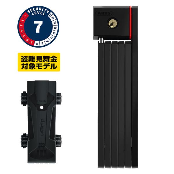 沖縄県への発送に送料無料は適用されません。購入金額に関わらず通常送料に別途加算されます。  BORDOシリーズを代表するロングセラーモデル。 スリムでコンパクトなデザイン、セキュリティレベルと重量・価格のバランスに優れたABUSブレードロッ...