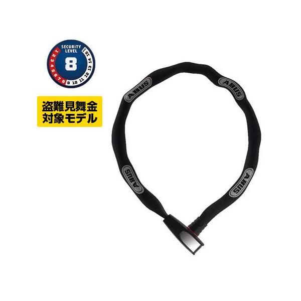 沖縄県への発送に送料無料は適用されません。購入金額に関わらず通常送料に別途加算されます。  焼入れされた新型スクエアチェーン、新型シリンダーヘッドを採用し、耐切断性能と耐ピッキング性能が向上。 全長110cmで地球ロックもしやすい。  キー...