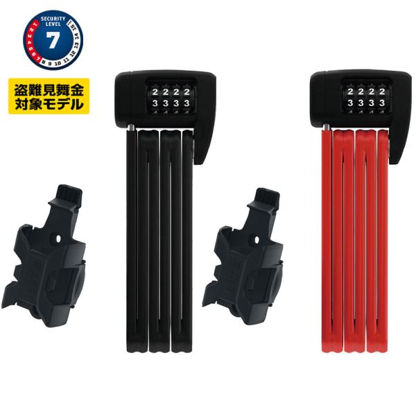 沖縄県への発送に送料無料は適用されません。購入金額に関わらず通常送料に別途加算されます。  SHマウントで持ち運びも簡単なダイヤル式フォールディングロック。 BORDO LITE 6055C/85 SHは、全長85cmで固定物とのロックも可...