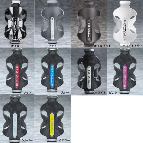 アランデル初期モデルであるデーブオー。古典的なデザイン且つ性能重視の基本モデル。 こまめな水分補給を カーボン製 重量：30g 直径74mmの一般的なサイクル用ボトル対応 商品のカラー・サイズについて 商品のカラーはディスプレイの種類等によ...