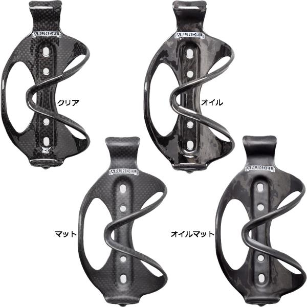 沖縄県への発送に送料無料は適用されません。購入金額に関わらず通常送料に別途加算されます。  アランデル最上位モデル「マンディーブル」形状且つ左右から挿入可能なボトルケージ。 カーボン製。  商品のカラー・サイズについて 商品のカラーはディス...