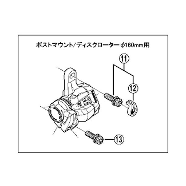 ※沖縄県への発送に送料無料は適用されません。購入金額に関わらず通常送料に別途加算されます。