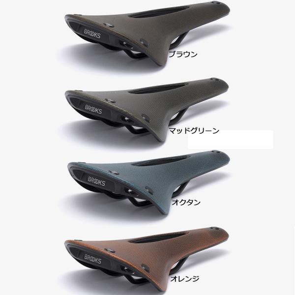 沖縄県への発送に送料無料は適用されません。購入金額に関わらず1,650円（税込）が通常送料に別途加算されます。  防水ナイロントップを採用したツアー向き幅162mmのオールウェザー穴あきサドル レザーサドルと同じハンモック構造を硬化天然ゴム...