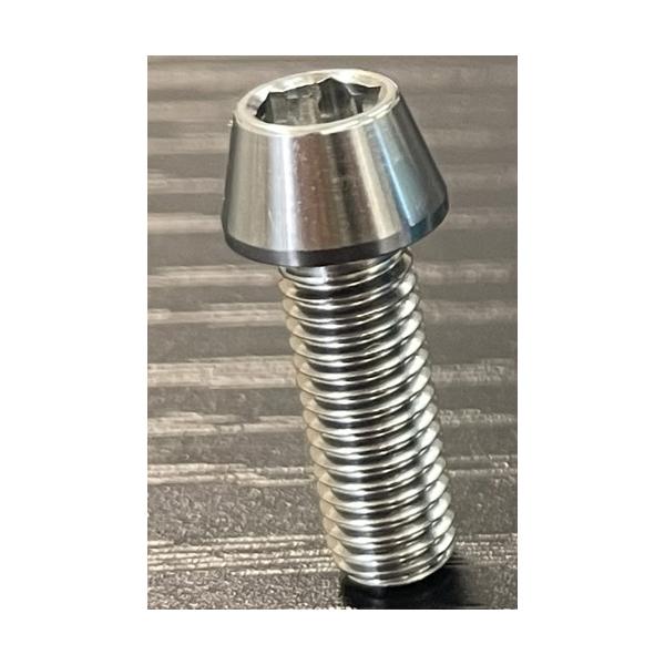 沖縄県への発送に送料無料は適用されません。購入金額に関わらず通常送料に別途加算されます。  ステムのフェースプレートやコラムクランプ、FDの固定等に使用されるM5ボルト サイズ：M5×15mm  ピッチ：0.8mm  首下長さ：15mm  ...