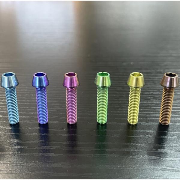 沖縄県への発送に送料無料は適用されません。購入金額に関わらず通常送料に別途加算されます。  ステムのフェースプレートやコラムクランプ等に使用されるM5ボルト サイズ：M5×20mm ピッチ：0.8mm 首下長さ：20mm 頭部外径：8mm ...