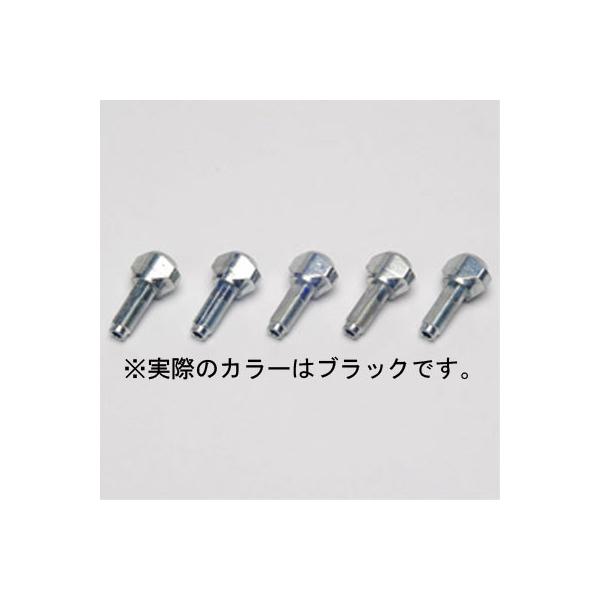 ※沖縄県への発送に送料無料は適用されません。購入金額に関わらず通常送料に別途加算されます。カンパニョーロ 5-RD-DA004 リアディレイラーケーブルアジャスタ 0.5mmピッチ 5ヶ入り 商品のカラー・サイズについて 商品のカラーはディ...