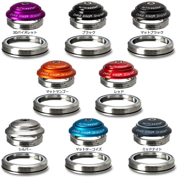 沖縄県への発送に送料無料は適用されません。購入金額に関わらず1,650円（税込）が通常送料に別途加算されます。