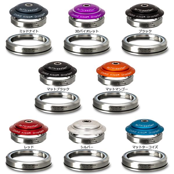 沖縄県への発送に送料無料は適用されません。購入金額に関わらず1,650円（税込）が通常送料に別途加算されます。