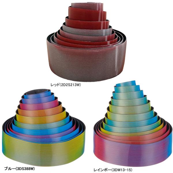 沖縄県への発送に送料無料は適用されません。購入金額に関わらず1,650円（税込）が通常送料に別途加算されます。  商品のカラーはディスプレイの種類等により、実物と異なって見える場合がございます。 掲載商品の仕様、ロゴ等のデザインは改良のため...