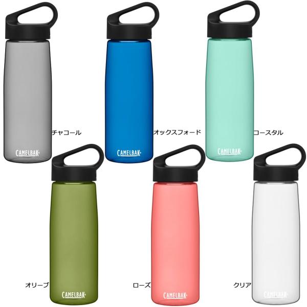 沖縄県への発送に送料無料は適用されません。購入金額に関わらず通常送料に別途加算されます。  漏水防止専用キャップ 閉栓している状態では一切の漏水を許さない。 優れた耐久性 厳しい自社試験をクリアしたタフさ。 優れた軽量性 頑丈なのに非常に軽...