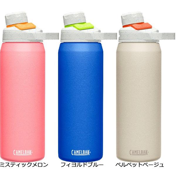 沖縄県への発送に送料無料は適用されません。購入金額に関わらず通常送料に別途加算されます。  マグネティックキャップ 漏水防止専用キャップ フルパウダーコーティング 真空断熱構造 優れた耐久性 結露知らず 優れた運搬性 - 指一本しか空いてい...