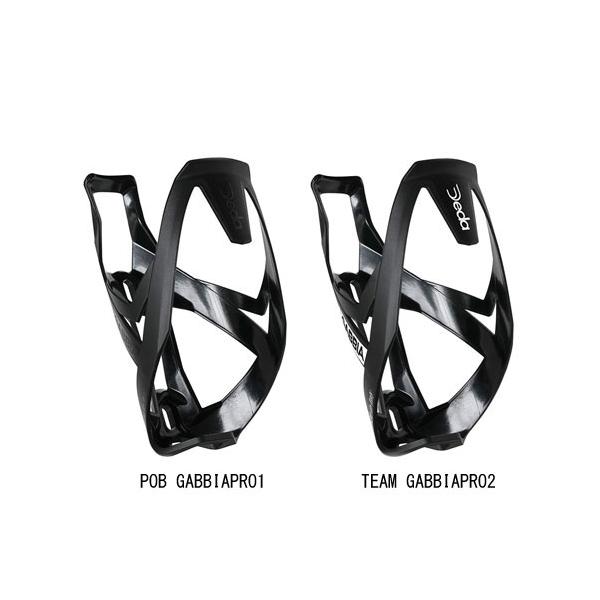 沖縄県への発送に送料無料は適用されません。購入金額に関わらず1,650円（税込）が通常送料に別途加算されます。  デダエレメンティの定番ボトルケージがリニューアル 高品質で信頼性の高いバイクコンポーネントを作り続けるイタリアの老舗メーカーで...