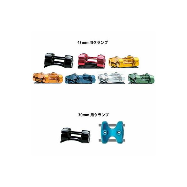 ※沖縄県への発送に送料無料は適用されません。購入金額に関わらず通常送料に別途加算されます。ディズナ アキレス 、ベッセル(グランジ製)シートポスト用クランプ。 ■一般的な43mmレールクランプ、またはナロウ30mmレール対応のクランプを選択...