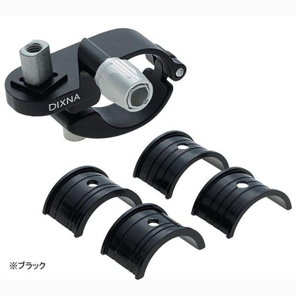 ※沖縄県への発送に送料無料は適用されません。購入金額に関わらず通常送料に別途加算されます。■ハンドルバーのトップ部分などに変速Wレバーを取り付けるための台座。付属のシムによって22,2mm、24.0mm、26.0mmの3サイズのハンドル径に...