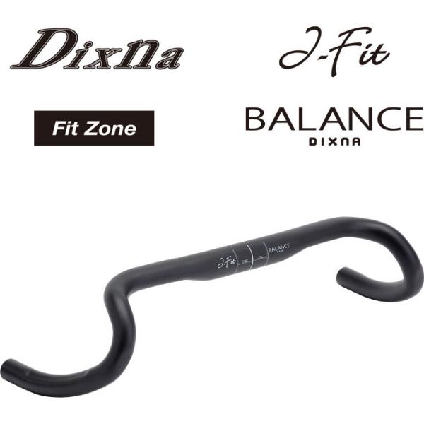 ワンバイエス「マホラ スエヒロ」をアルミ素材として最大限の加工で再現したモデルです。 トップからショルダー、ブラケットからドロップと、すべてにおいて多様性のあるフレアハンドルのメリットを凝縮したモデルです。 サイズ（芯-芯 上下）：S-37...