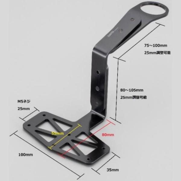フロントバックを取り付けた際にある「不便だなと思う部分」がすべて解消されるアイテム。 「FBS-1」よりもステムからの突き出し幅が狭く、上下幅が広くなったため、ステムの短い車体にオススメ。 ハンドルバーに取り付けるタイプのフロントバックが、...