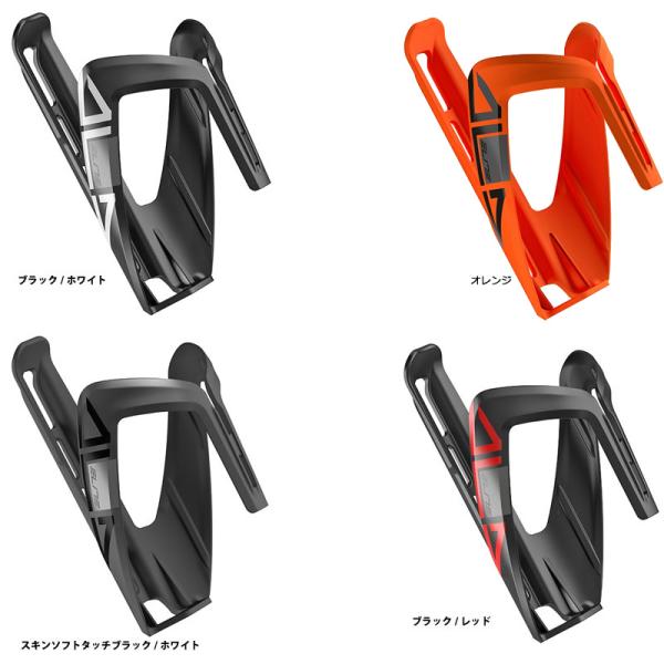 エリート ALA ボトルケージ ELITE 商品のカラー・サイズについて 商品のカラーはディスプレイの種類等により、実物と異なって見える場合がございます。  掲載商品の仕様、ロゴ等のデザインは改良のため、変更される場合がございます。  また...