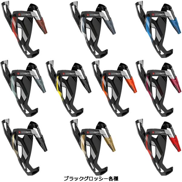 ボトルをしっかりつかみながら抜群の抜き差しの容易さでベストセラーのボトルケージ。 フロントエラストマーがボトルとケージの振動を減衰させ、形状に合わせてしっかりホールドする、セルフアジャストシステムを採用。ナイロン樹脂製で耐久性と軽量化を両立...