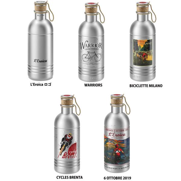 サテン仕上げでしっかりした厚みのあるアルミニウム製ボディにコルク製のキャップを備えたクラシックデザインボトルです。 コルクキャップには紛失防止のためひもが付けられています。  全長：215mm  サイズ：74mm  キャップ素材：コルク  ...