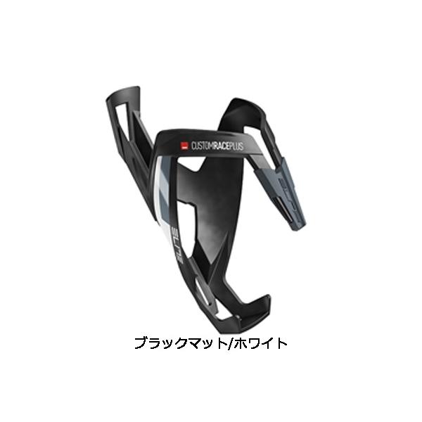 沖縄県への発送に送料無料は適用されません。購入金額に関わらず通常送料に別途加算されます。  ボトルをしっかりつかみながら抜群の抜き差しの容易さでベストセラーのボトルケージ。 フロントエラストマーがボトルとケージの振動を減衰させ、形状に合わせ...