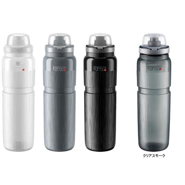 走行中、飲み口を汚さない衛生的なキャップ付仕様のFLY MTB TEX 通常バージョンと同様、柔らかさと耐久性を兼ね備えたプラスチック素材を使用しており、今回 採用された表面加工によりグリップ力が向上し、さらに掴みやすくなりました。 軽量で...