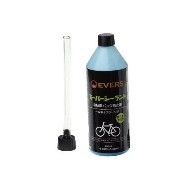 ※沖縄県への発送に送料無料は適用されません。購入金額に関わらず通常送料に別途加算されます。恒久的自転車パンク防止剤 6mmまでのパンク穴を塞ぐ事が出来るシーラント  天然成分100％の特殊ナノファイバーテクノロジーのシーラントは無毒で、ゴム...