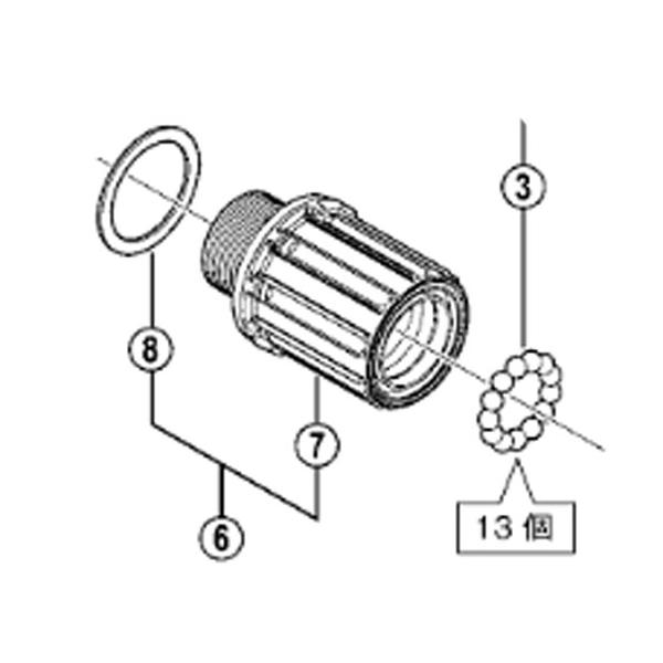 ※沖縄県への発送に送料無料は適用されません。購入金額に関わらず通常送料に別途加算されます。
