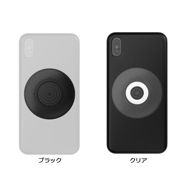 沖縄県への発送に送料無料は適用されません。購入金額に関わらず1,650円（税込）が通常送料に別途加算されます。  あらゆるスマートフォンをVACUUMホルダーに取り付けられる後付けパッチ。  3M製の粘着シールで強力に固定することができます...