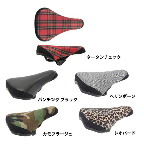 ※沖縄県への発送に送料無料は適用されません。購入金額に関わらず通常送料に別途加算されます。全長225mmとコンパクトながら、150mmとワイドなサドル幅と厚手のクッション材を内包した乗り心地の良い快適サドル キッズバイクだけでなくシティ車に...