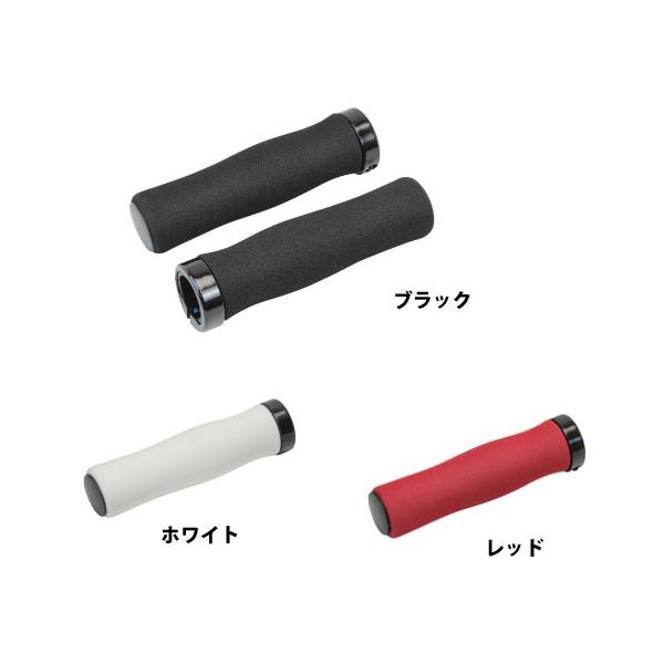 ※沖縄県への発送に送料無料は適用されません。購入金額に関わらず通常送料に別途加算されます。EVAフォームの内側にゲルを内蔵し、柔らかい握り心地に仕上げたグリップ EVA＋ゲル  オープン エンド プラスチック ロックオン システム 内側 :...