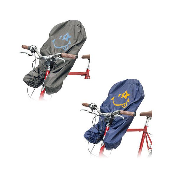 ※沖縄県への発送に送料無料は適用されません。購入金額に関わらず通常送料に別途加算されます。雨や埃からベビーシートを守る防水カバー、前方に突き出たフットレストをしっかりとカバーできます。 70 デニール ナイロン  防水処理  収納ポーチ(W...