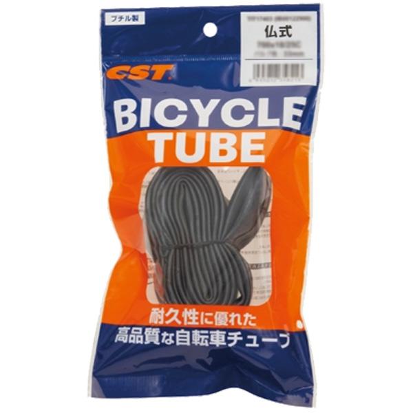 沖縄県への発送に送料無料は適用されません。購入金額に関わらず1,650円（税込）が通常送料に別途加算されます。