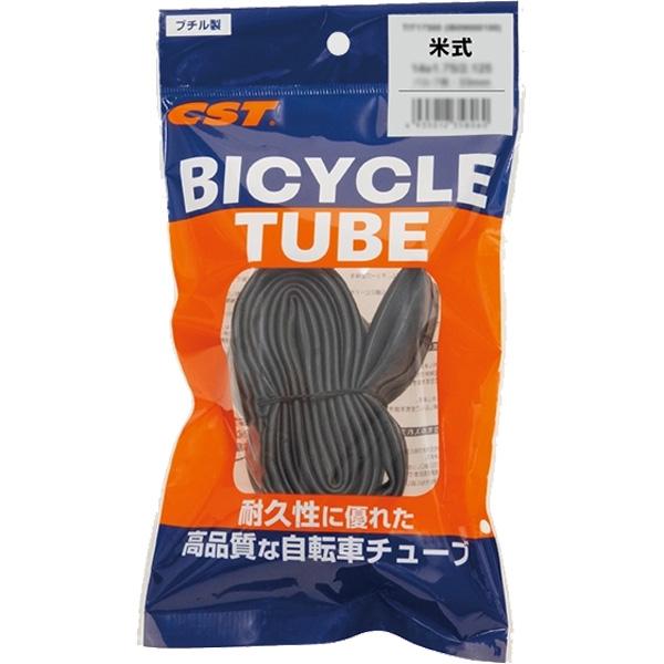 沖縄県への発送に送料無料は適用されません。購入金額に関わらず1,650円（税込）が通常送料に別途加算されます。