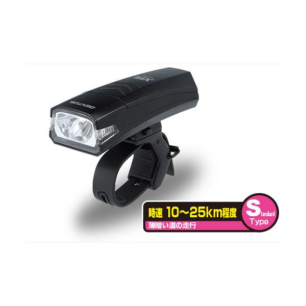 沖縄県への発送に送料無料は適用されません。購入金額に関わらず1,650円（税込）が通常送料に別途加算されます。  斧形の照射面・AXビームリフレクター搭載 使用光源：高輝度白色チップタイプLED×1個  明るさ：210ルーメン・1671カン...