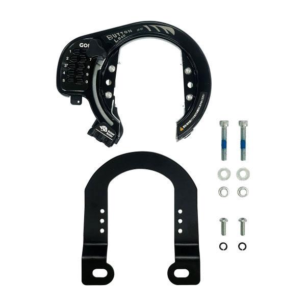 クロスバイクなどで採用されているVブレーキ/カンチブレーキ台座に取り付けが可能なブラケット付きタイプ。 自転車とヘルメットを同時にロック。 ヘルメットホルダーに掛けて施錠するだけの簡単操作！ MTB、ATBのカンチブレーキ及びVブレーキに取...