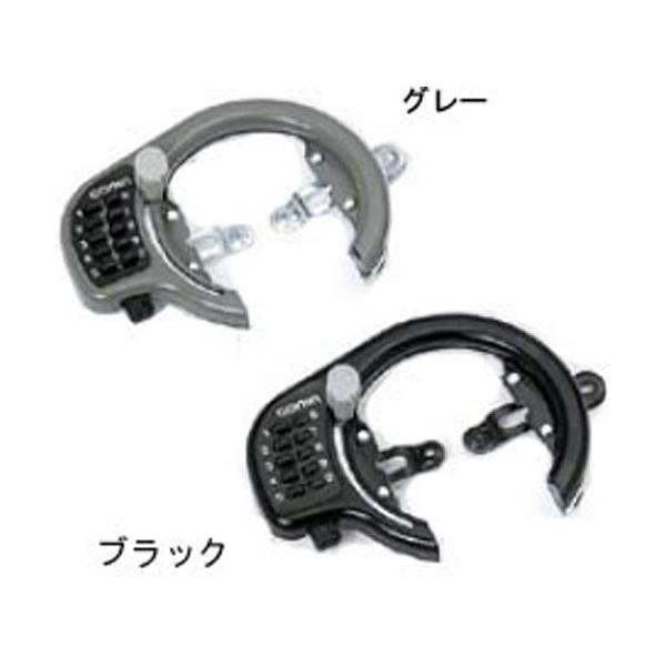 ※沖縄県への発送に送料無料は適用されません。購入金額に関わらず通常送料に別途加算されます。※形状によっては取り付けられない自転車がありますので、ご注意ください。 ※商品のカラーはディスプレイの種類等により、実物と異なって見える場合がございま...