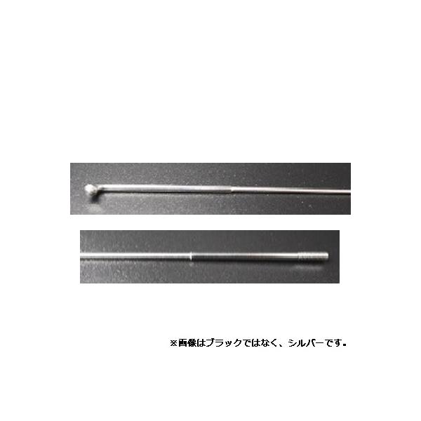 ※沖縄県への発送に送料無料は適用されません。購入金額に関わらず通常送料に別途加算されます。柔軟性をもつステンレス素材です。やわらかい乗り心地があります。 スポークと同じ数のブラス(真鍮)ニップルが付属します。  スターブライト(SUS430...