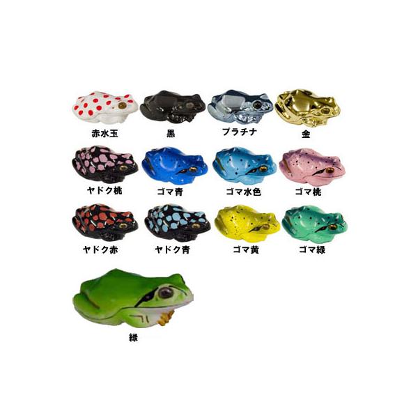 ※沖縄県への発送に送料無料は適用されません。購入金額に関わらず通常送料に別途加算されます。※本品はセーフティライトとしてお使いください。 点滅時間 150時間(※カタログ値)  取付方法 マグネット取り付け ハンドル取り付けアダプタ対応径 ...