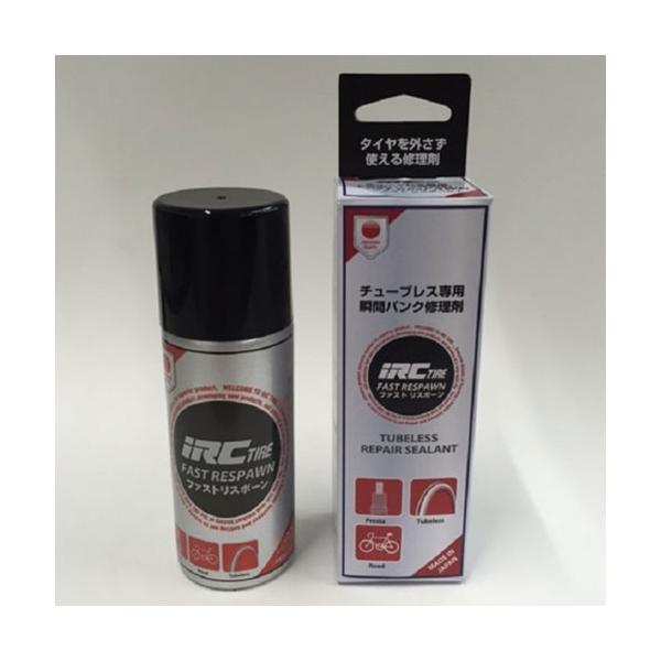 ※沖縄県への発送に送料無料は適用されません。購入金額に関わらず通常送料に別途加算されます。 「FAST RESPAWN」はタイヤを外すことなく、バルブに差し込むだけでパンク修理剤がタイヤ内に充填され、パンクの応急修理を行う事が出来ます。  ...