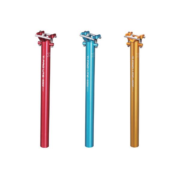 ※沖縄県への発送に送料無料は適用されません。購入金額に関わらず通常送料に別途加算されます。●材質：スカンジウムダブルバテッドチューブ、チタニウムボルト。●適合：MTB(XC)　●重量(カタログ値)：138g ※選択肢にないカラーは[完売]ま...