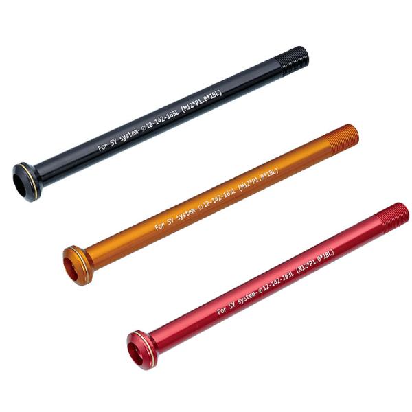 沖縄県への発送に送料無料は適用されません。購入金額に関わらず1,650円（税込）が通常送料に別途加算されます。  7075アルミニウム合金をCNC削り出しで製作した超軽量スルーアクスル KCNC最軽量スルーアクスル 脱着のための6角穴をスレ...