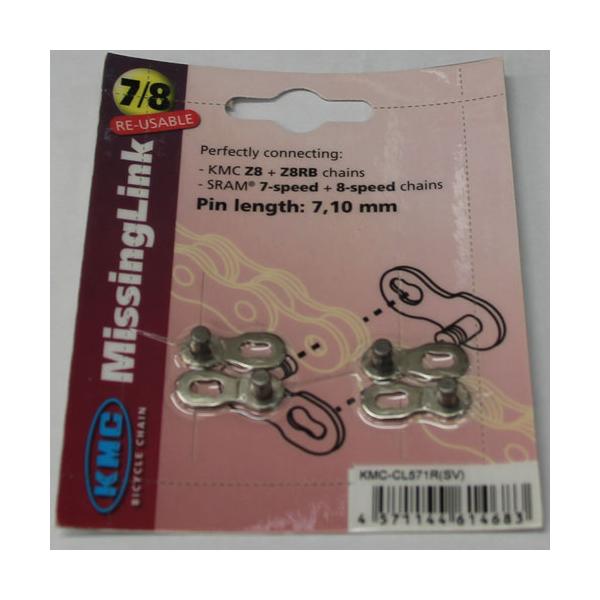 ※沖縄県への発送に送料無料は適用されません。購入金額に関わらず通常送料に別途加算されます。■カラー：シルバー ■KMCの8速用チェーン X8、スラムの7/8速チェーンを接続するミッシングリンク ■ピン長さ:7.1mm ■従来の圧入タイプに比...