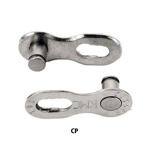 ※沖縄県への発送に送料無料は適用されません。購入金額に関わらず通常送料に別途加算されます。KMC X１０用　ミッシングリンク KMCの１０速用チェーン　Ｘ１０を接続するミッシングリンク。 従来の圧入タイプに比べ、脱着が簡単です。 接続後はチ...