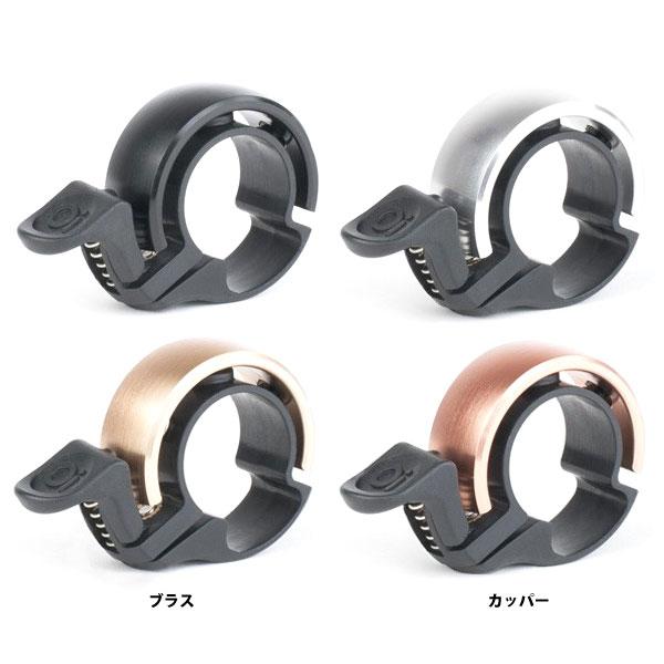 ※沖縄県への発送に送料無料は適用されません。購入金額に関わらず通常送料に別途加算されます。ハンドルに巻き付くようなデザインのベルに見えないベル    ・誕生140年のサイクルベルに革命を起こす、今まで見たことのない優れたデザインとこだわりの...