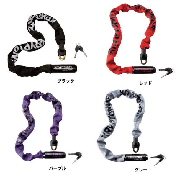 ※沖縄県への発送に送料無料は適用されません。購入金額に関わらず通常送料に別途加算されます。コーデュラナイロン製カバーで包んだ7mmスクエアチェーン、エンド ピンが太い円筒型ボディの中にもぐり込む超頑丈設計です 850mm  鍵2ヶ付属  コ...