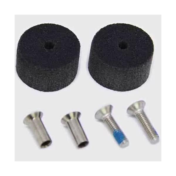 沖縄県への発送に送料無料は適用されません。購入金額に関わらず通常送料に別途加算されます。  マグペド スペアパーツセット(MTB/Road共通) ・ダンパー・ネジ・スリーブ(各2個)  商品のカラー・サイズについて 商品のカラーはディスプレ...