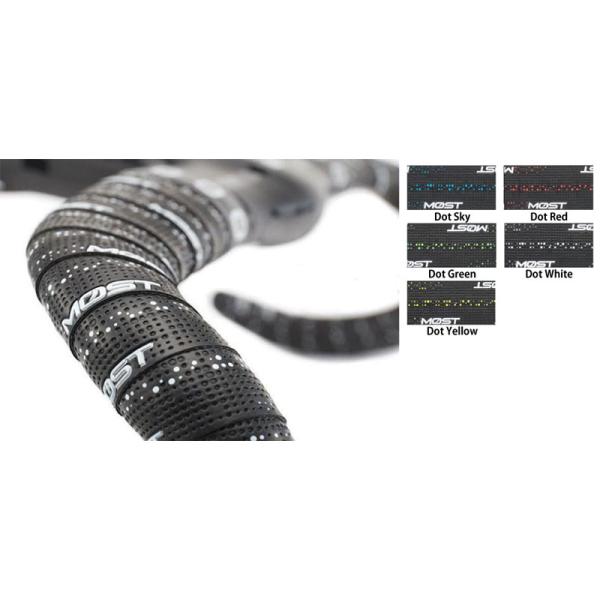 沖縄県への発送に送料無料は適用されません。購入金額に関わらず通常送料に別途加算されます。  厚さを3mmにすることによりウルトラグリップの快適性を向上させた、チームスカイが使用する全天候対応型バーテープ。 ソフトタッチ仕上げで、雨天等の状況...