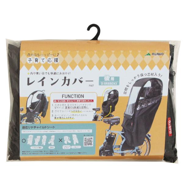 沖縄県への発送に送料無料は適用されません。購入金額に関わらず1,650円（税込）が通常送料に別途加算されます。  商品のカラーはディスプレイの種類等により、実物と異なって見える場合がございます。 掲載商品の仕様、ロゴ等のデザインは改良のため...