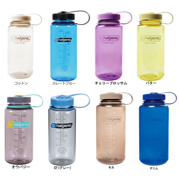 沖縄県への発送に送料無料は適用されません。購入金額に関わらず通常送料に別途加算されます。  常温の水などを普段持ち歩くのにぴったりな500mlのサイズ。 パッキンがないので洗いやすく、いつも衛生的です。飲み物はもちろんお菓子や行動食を入れて...